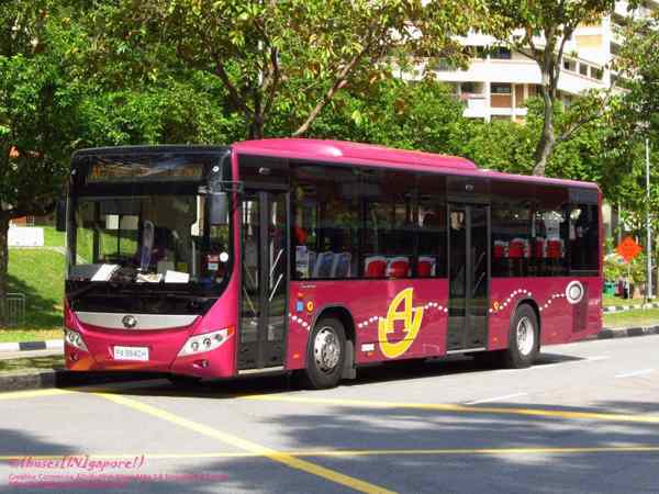 Guide: Bus From Singapore To JB Johor Bahru