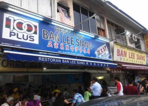 26 Best Malacca Food And Where To Find Them (Updated)