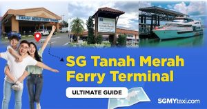 Singapore Tanah Merah Ferry Terminal