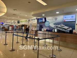 Singapore Tanah Merah Ferry Terminal